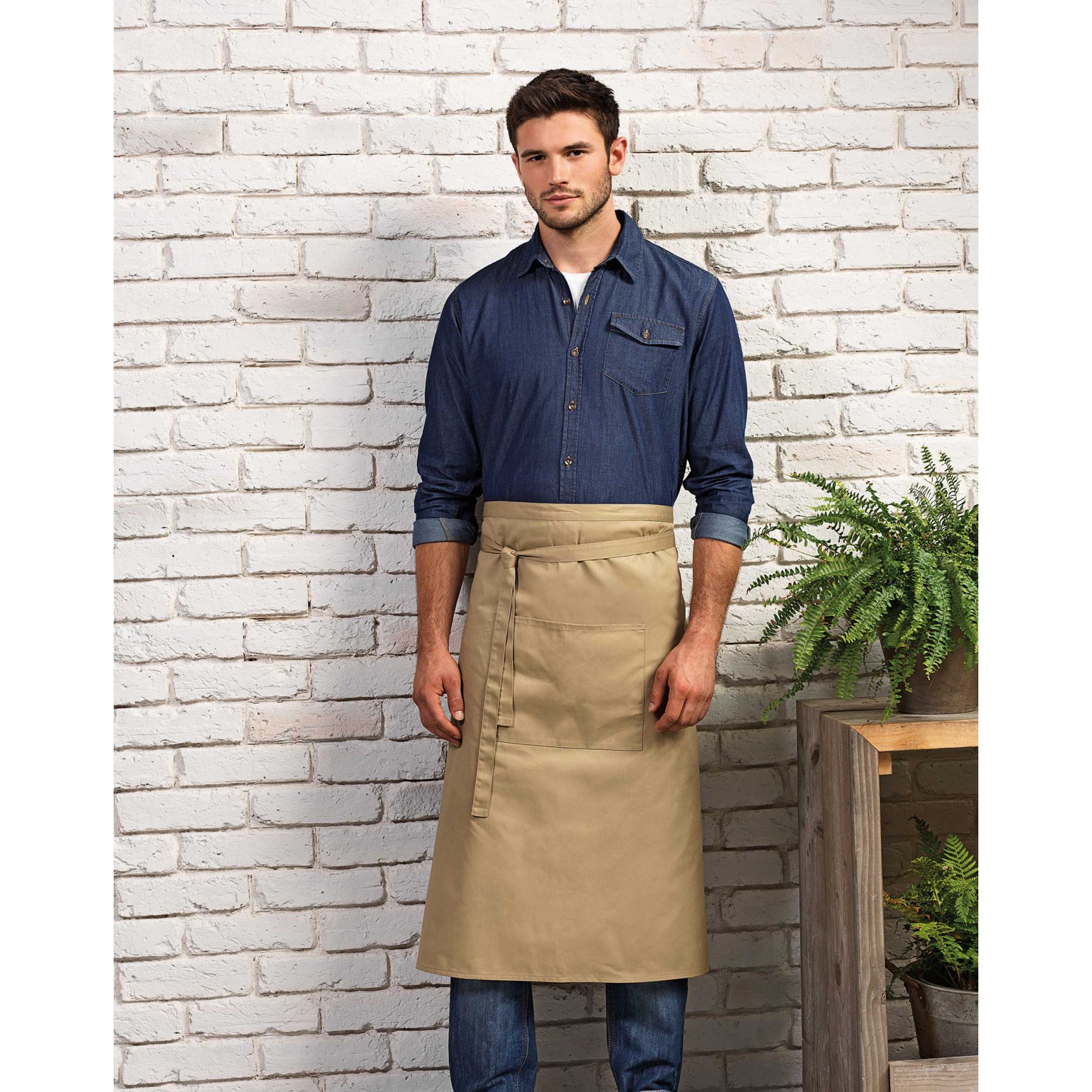 Apati Profi - Darba apģērbu veikals